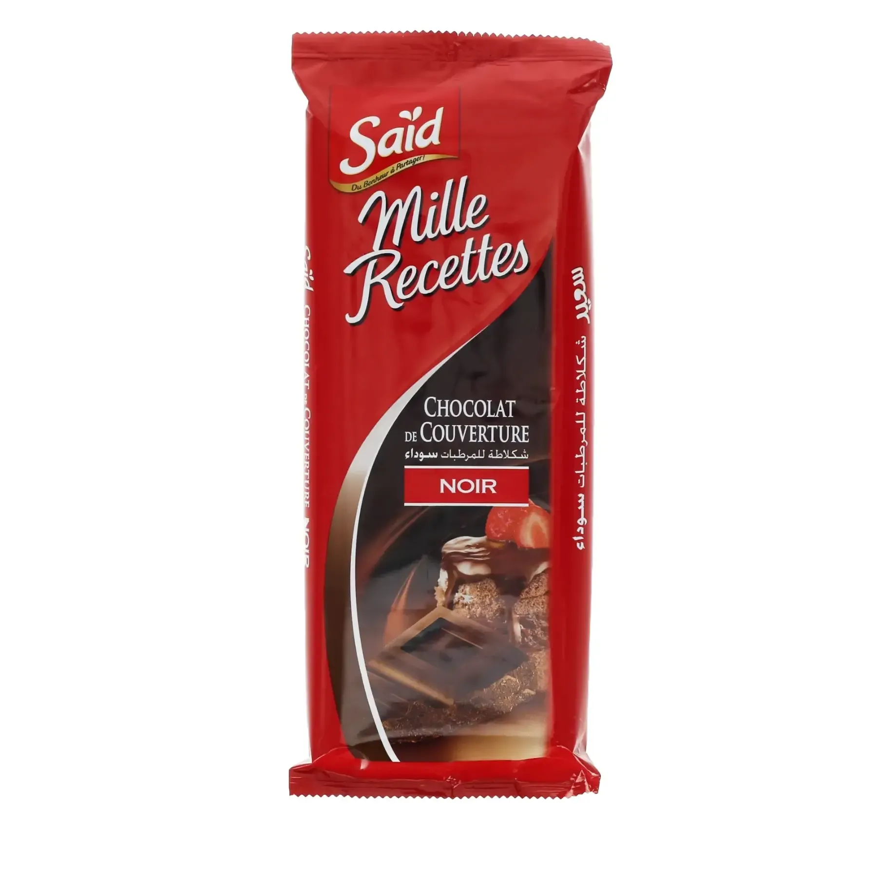 Chocolat de couverture noir