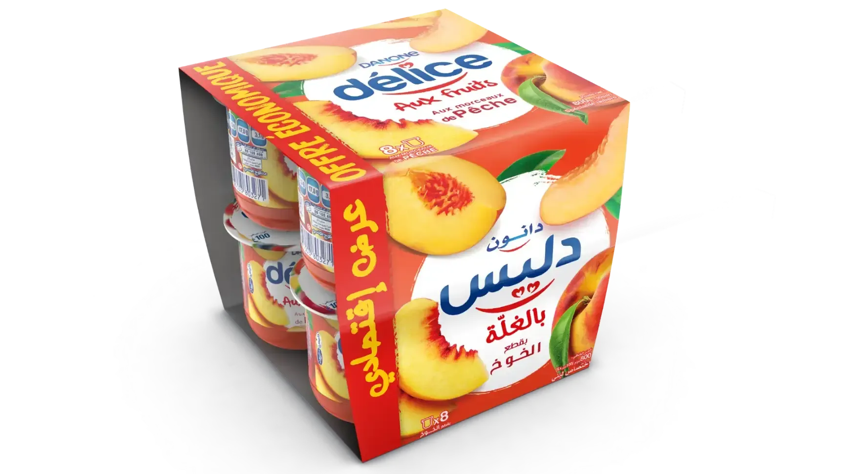 Pack de yaourts aromatisés aux fruits & morceaux de pêche